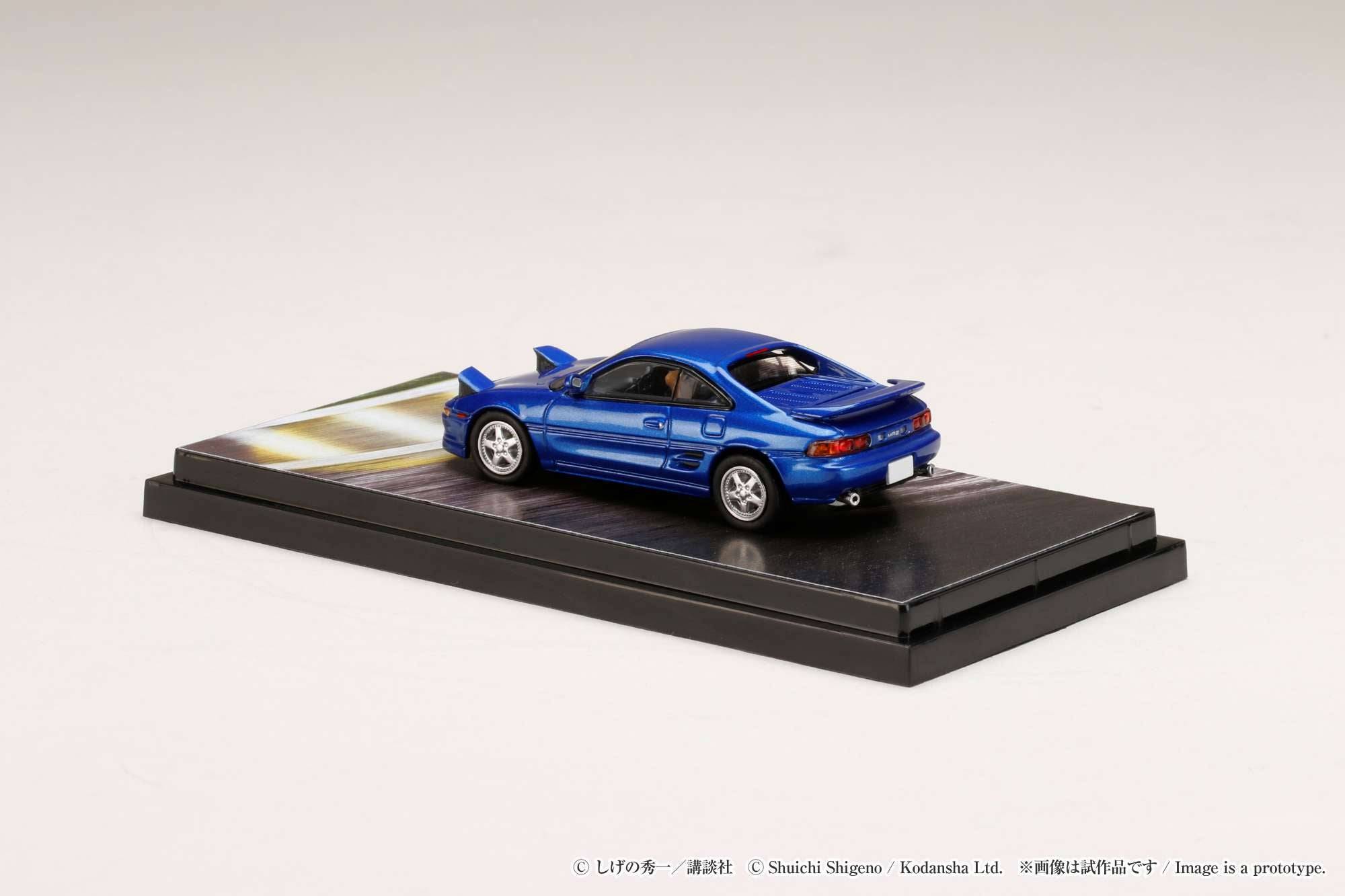 (PRE-ORDER) Hobby Japan 1:64 Toyota MR2 (SW20) G-Limited / INITIAL D V – Little Luca's Toys